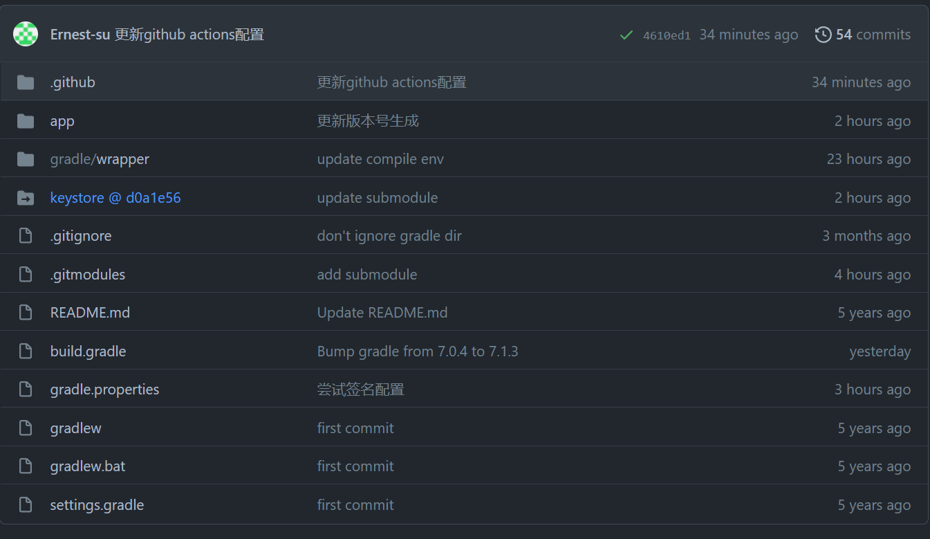 使用github Actions 完成编译、发布release Apk Ernest的blog